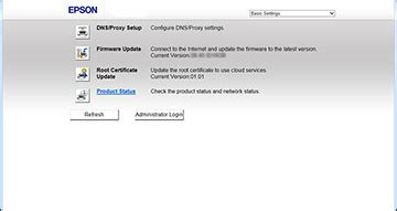 Accessing Web Config