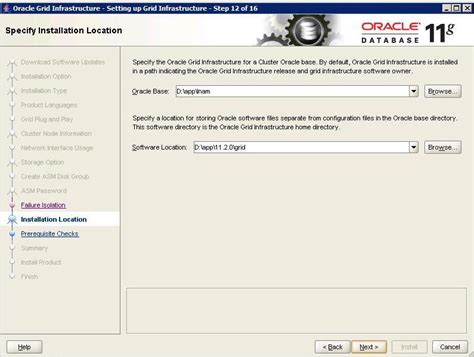 dbmentors inam bukhari s blog oracle grid infrastructure install