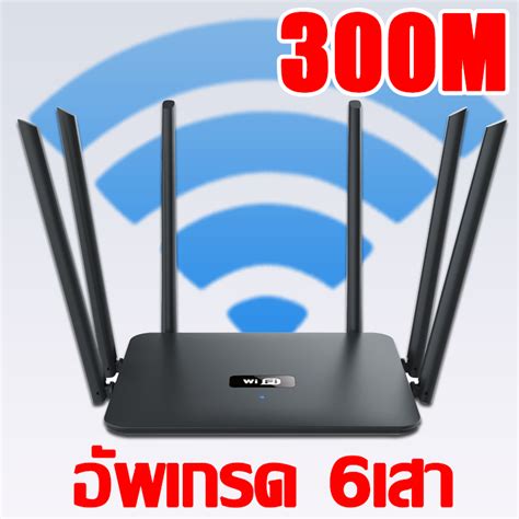 อินเทอร์เน็ตเร็วกว่าจรวด👍 เราเตอร์ 5g พร้อมกัน 100 Users Wireless Router รองรับ ทุกเครือข่าย