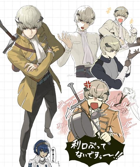 Heismay Metaphor Refantazio Protagonist Metaphor Refantazio