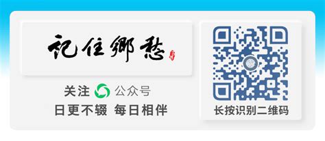 榆林長城腳下一座忠勇之城 每日頭條