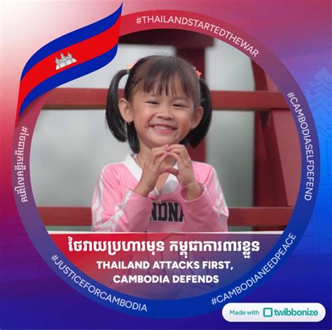 អូនលីកា កំប្លែង