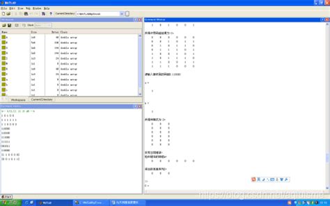 基于matlab的线性分组码的编码译码程序matlab按照73线性分组码规则进行编码 Csdn博客 基于matlab的线性分组码的编码译码程序matlab按照73线性分组码规则进行编码 Csdn博客