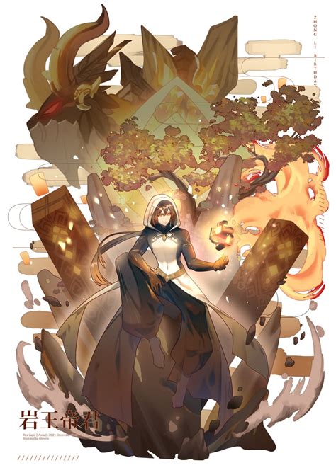 Zhongli And Azhdaha Genshin Impact Drawn By Allenerie Danbooru