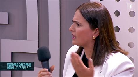 ლია მეტივიშვილი ბავშვი გიყურებს საცოდავი თვალებით და გეუბნება რომ შია შენ იქ მოაგვარებ ამ