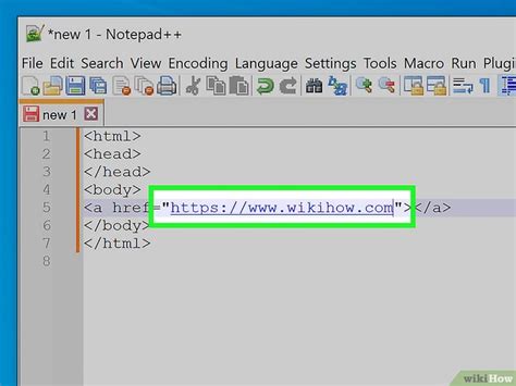 Comment insérer un lien hypertexte dans document HTML