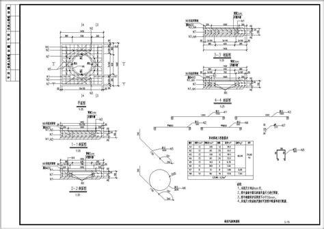 市政检查井盖板配筋图道路管线图土木在线