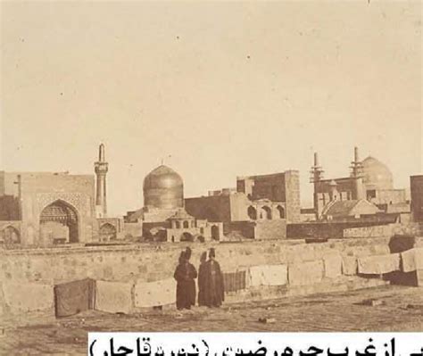 تصویر زمینه از حرم امام رضا