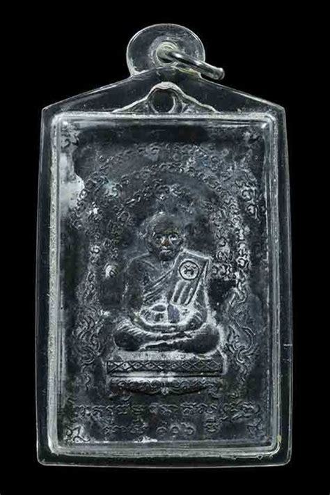 1800 เหรียญหลวงปู่เผือก พิมพ์ใหญ่ วัดสาลีโข จ นนทบุรี รุ่น2 ปี14 พร้อม