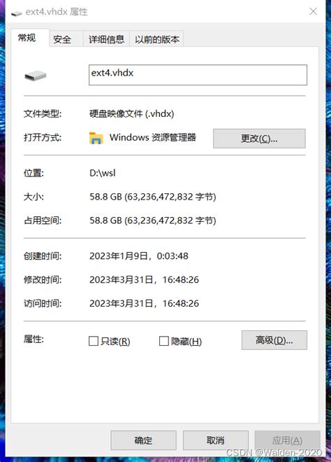 Wslwindows Subsystem For Linux安装、迁移d盘、设置默认登录账户、更改root密码和授予普通用户sudo权限wsl Root Csdn博客