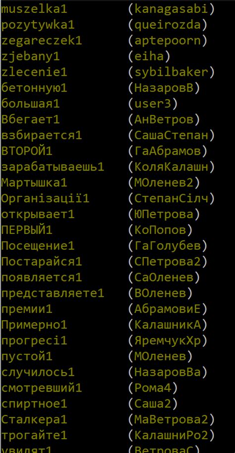 Using Jupyterlab To Manage Password Cracking Sessions A Cmiyc 2023 Writeup Part 2 Security