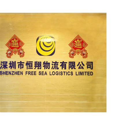 Ddp Dap Fob Exw Explained Practical Freight Forwarding Insights