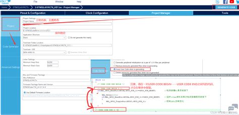 实测教程STM32L431之定时器timer2实验 STM32团队 ST意法半导体中文论坛