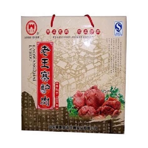 老王寨驴肉详细介绍：历史 阳谷特产 特色谷