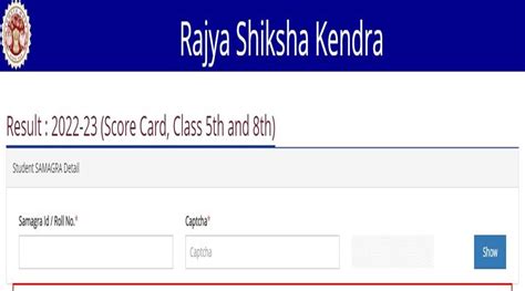 Mpbse Mp Board Class 5th 8th Result 2023 Declared At Check