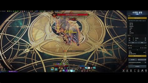 슈차잔재 초각성스킬 2사이클1회 Youtube