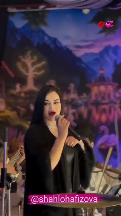 Шахло Хафизова туёна 2025 Youtube