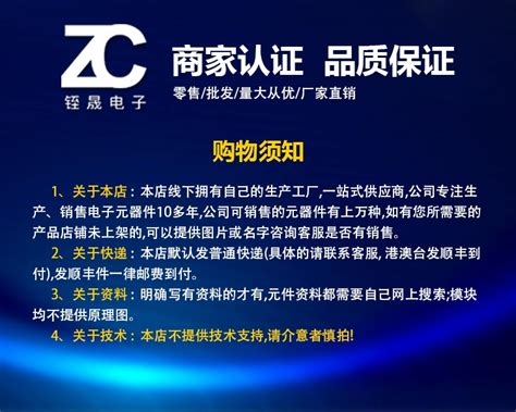 Cảm Biến Khí Gas Arduino Cảm Biến Cơ Thể Con Người Hồng Ngoại 360 độ