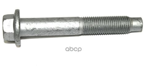 Bolt Nissan 01125s218ejpeg