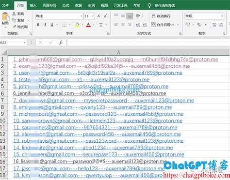 Chatgpt辅助excel帮我们写公式教程 Chatgpt博客