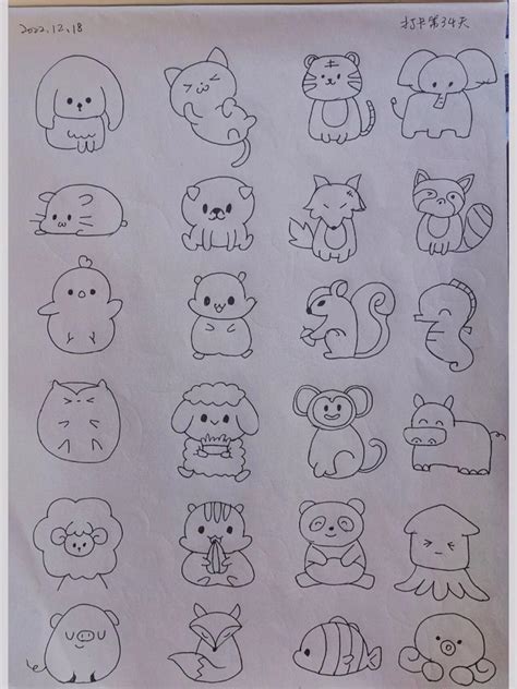 100个入门简笔画图片大全可爱 100个入门简笔画图片大全可爱版 画趣文库（我爱生活）