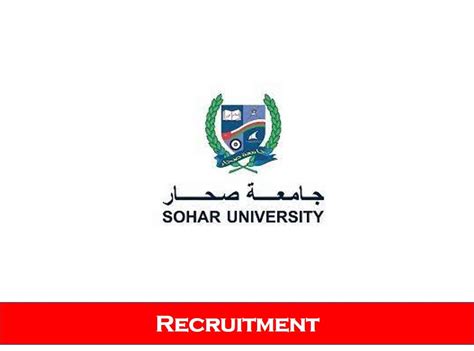 Sohar University Inviting Application For The Several Academic Positions Gulf Faculty Jobs 2025