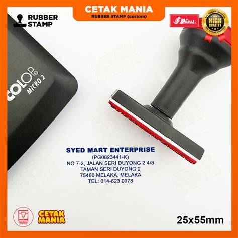 Cop Kayucop Getah Rubber Stamp Custom Penunjuk Name Chop Company
