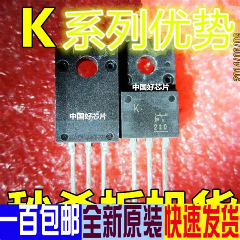 K5a60d 淘宝天猫折扣 K5a60d相关商品大全价格图片搜索赛选 综合排行榜 虎窝淘