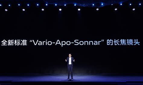 Vivo Unveils V Chip With Nm Process K Cinema Portrait