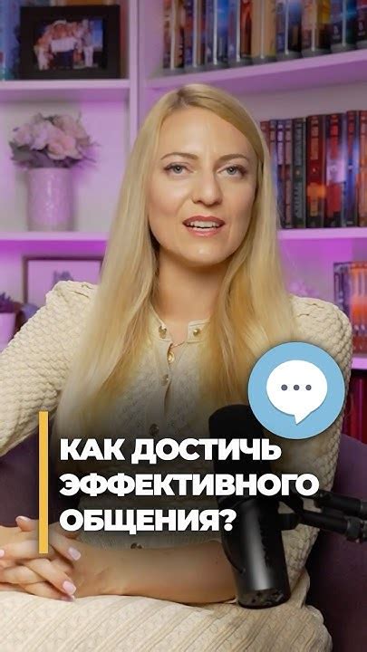Как заговорить с любым человеком за минуту секреты эффективного общения Youtube