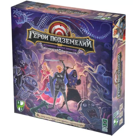 Купить "Герои подземелий в Катакомбах мрачных призраков" в Мосигре
