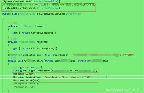 Cwebservice 返回json 去掉d标识c Webservice如何去掉最外一层带d的 Csdn博客