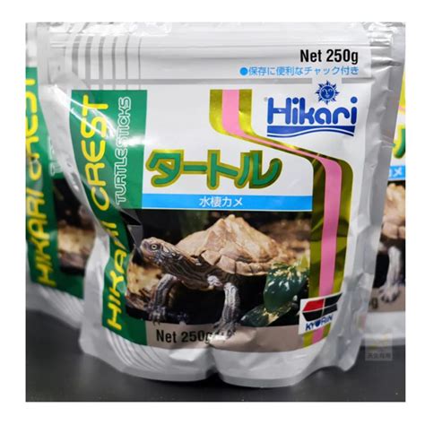 現貨 烏龜飼料 250g 三色綜合飼料 浮水飼料 高鈣 維生素 澤龜 水龜 蛋龜 蝦皮購物