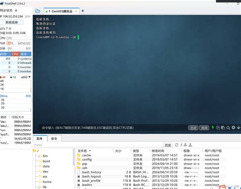 linux部署静态页面（echart数据可视化大屏） linux部署 echarts 网站 csdn博客