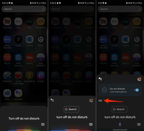 Android에서 방해금지 모드를 끄는 방법