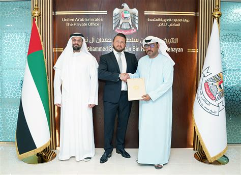 His Highness Shaikh Mohammed Bin Sultan Bin Hamdan Al Nahyan Announces