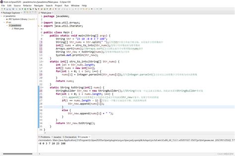 Java期末复习题之包与字符串在computer包中的mainbroad包中有一个vgacard的类它有一个显示方法show Csdn博客