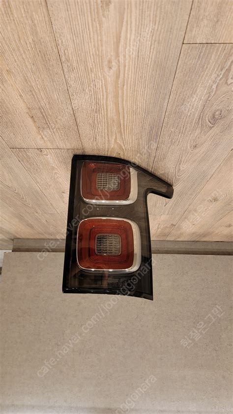 랜드로버 레인지로버 보그 후미등테일렘프 운전석 L4 기타 부품용품 중고나라