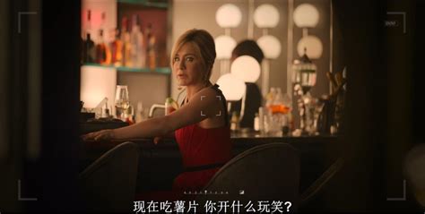 Are Sex Toys The Key To Solving The Case The Pornographic Version Of