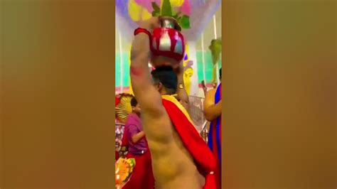 Joy Maa Bolla 🙏🌺 Youtube