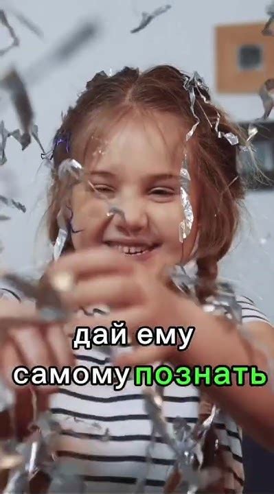 Простые советы для родителей которые хотят лучшего для своих детей Youtube