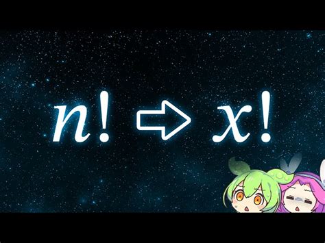 Understanding The Gamma Function Generalizing Factorials From Scratch