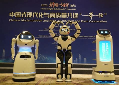 회사 프로필 Ubtech Robotics Corp Ltd