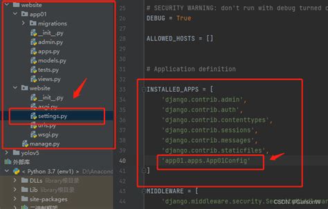 Python快速搭建网站用python做一个网站 Csdn博客