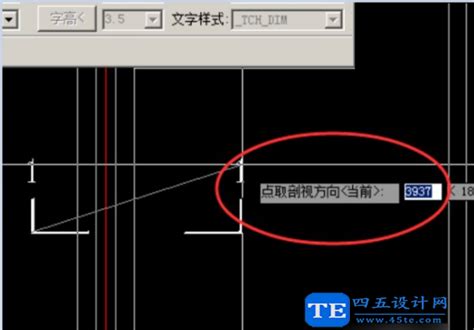 Cad剖面图的剖切符号怎么画？ 设计学徒自学网