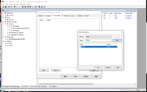 Can Dbc编辑及使用教程candb 手册 百度网盘 Csdn博客 Can Dbc编辑及使用教程candb 手册 百度网盘 Csdn博客