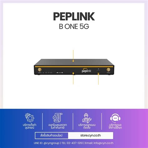 Peplink B One G Dual Wan Router Load Balance Store Cyn Network Streaming
