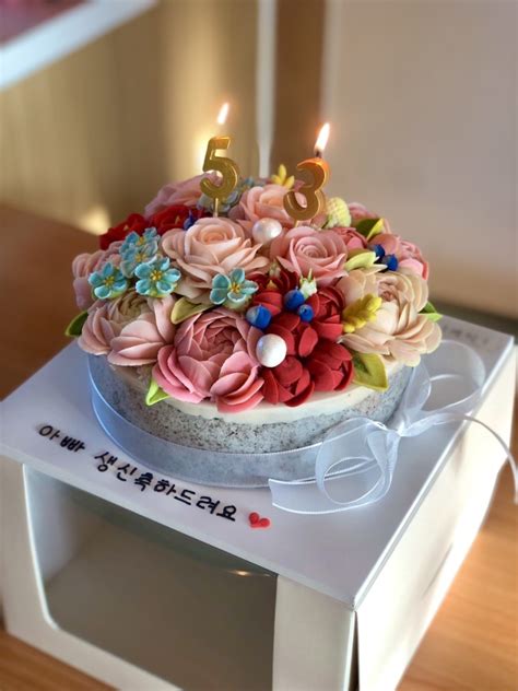 김해떡케이크 나니케익ㅣ부모님 생신 케이크로 좋은 김해앙금플라워 케이크 네이버 블로그