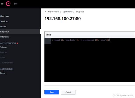 Linux下实现nginx Consul Upsync 完成动态负载均衡nginx Consul Csdn博客
