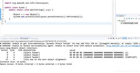 对象在内存中的存储布局易语言的类在内存中的布局 Csdn博客